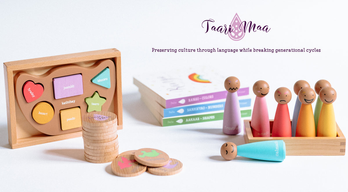 Taari Maa – Opening Soon